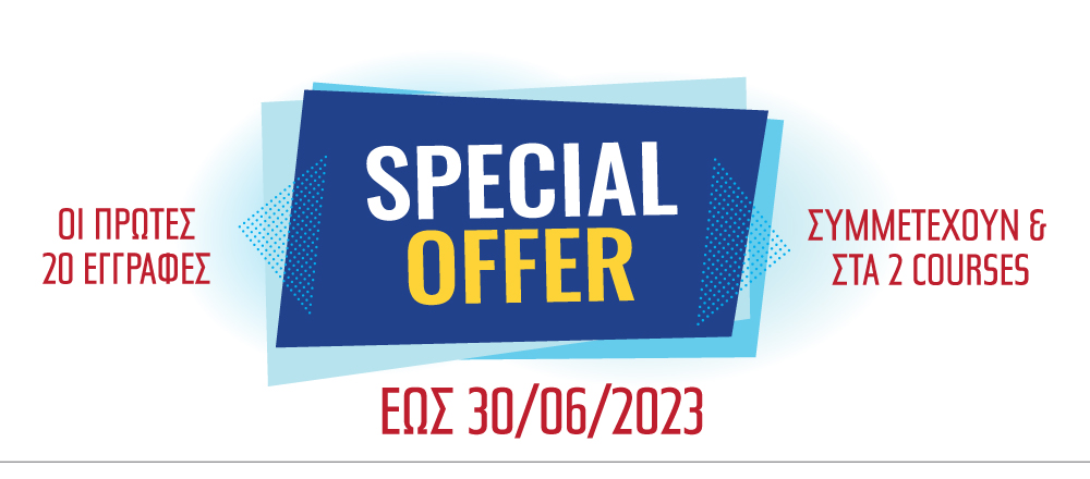 SPECIAL OFFER | Ειδικό Course για το Υπερηχογράφημα των 11-13 Eβδομάδων ...