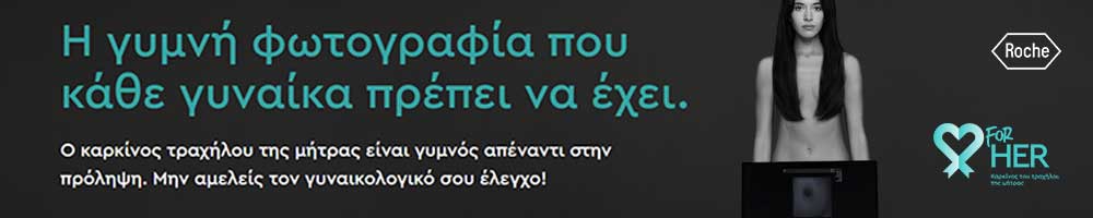 ΟΙ ΕΓΓΡΑΦΕΣ ΕΧΟΥΝ ΞΕΚΙΝΗΣΕΙ | Εντατικό Σεμινάριο Υπερηχογραφίας και ...